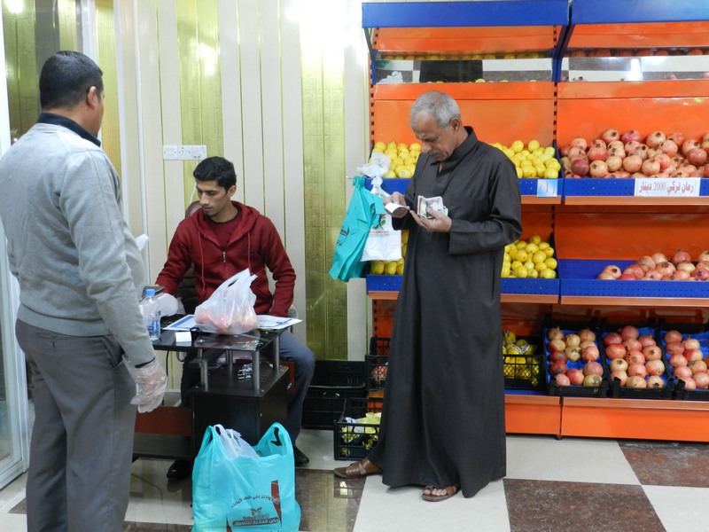 ركن العائلة .. الناصرية