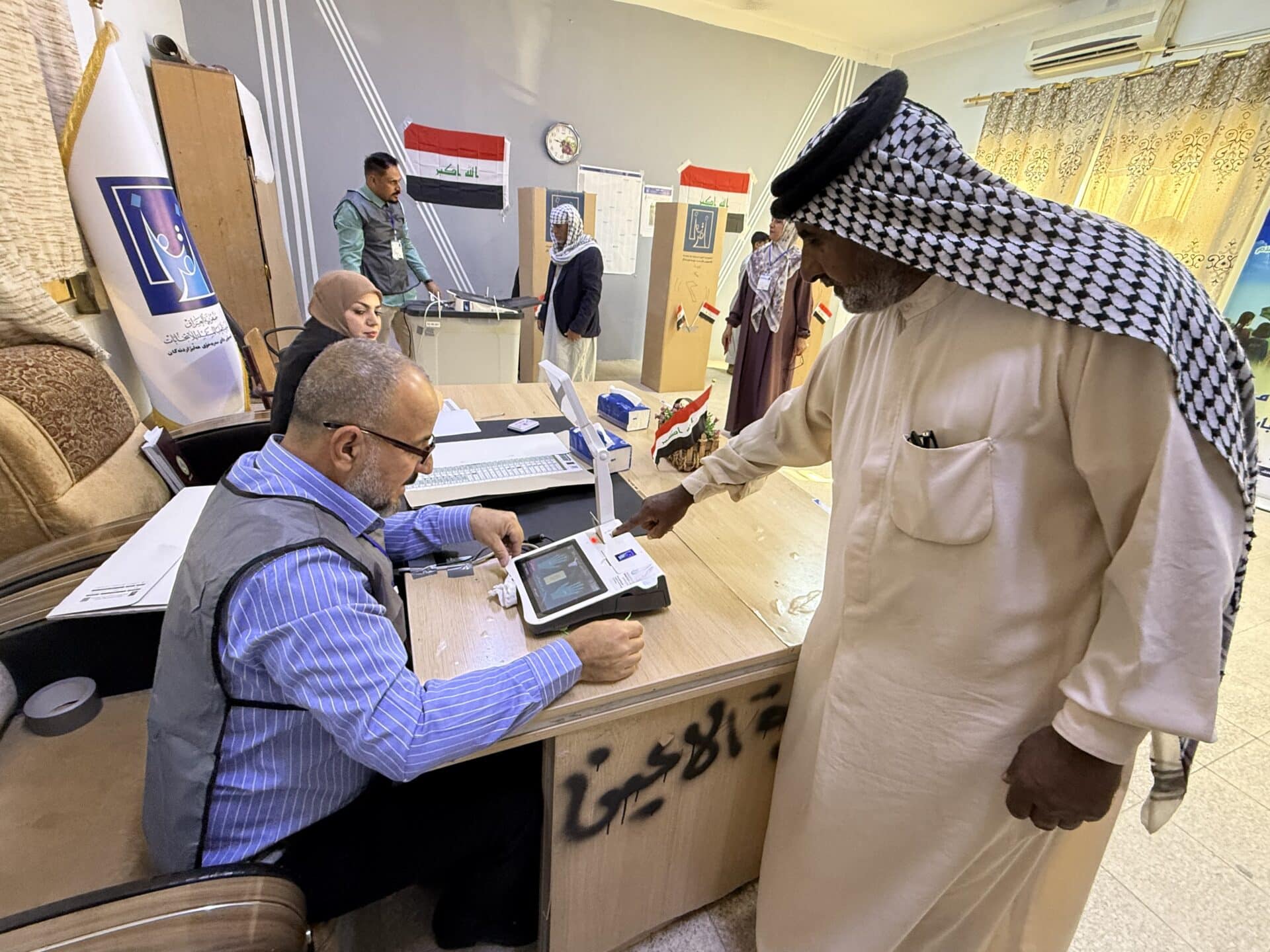 ذي قار تشهد تنافس 17 كيانا سياسيا في الانتخابات البرلمانية 2025 - شبكة ...